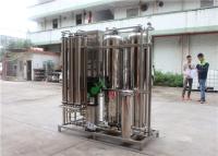 China Two Stage Industrial Water Purification Equipment For Distilled Water ISO9001 Support for sale