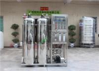 China SS304 Industrial Water Purification Equipment Filter System Manual Valve CNP  Pump for sale