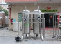 China 3000 Liter RO Water Treatment Plant / Reverse Osmosis System Remove Bacterium for sale