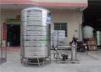 China 3000 Liter RO Water Treatment Plant / Reverse Osmosis System Remove Bacterium for sale
