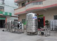 China SUS304 Factory Machinery RO Water Treatment Plant Prices Of Water Purifying Machines for sale