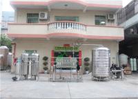 China 3000LPH SS304 Reverse Osmosis System With UV Remove 99% Chlorine And Impurities for sale