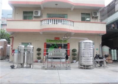 China 3000LPH SS304 Reverse Osmosis System With UV Remove 99% Chlorine And Impurities for sale