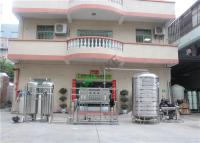 China 3000 Liter RO Water Treatment Plant / Reverse Osmosis System Remove Bacterium for sale