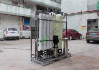 China FRP Material Reverse Osmosis System Remove Bacterium With CIP System 1000 Liter for sale