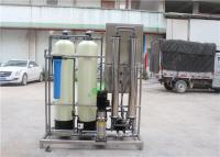 China Automatic Reverse Osmosis Water Filter System , SS Membrane Housing With Cartridge Filter for sale