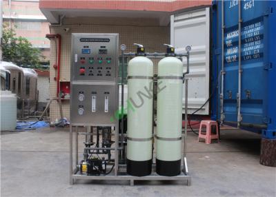 China Manual Valve Industrial Water Purification Equipment With Activated Carbon Sand for sale