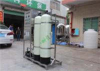 China Manual Valve Industrial Water Purification Equipment With Activated Carbon Sand for sale