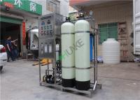 China RO System Industrial Water Purification Equipment Plant For Boiler 500LPH for sale