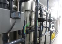 China RO Water Machine RO Plant Water Treatment System Produce Pure Water for sale