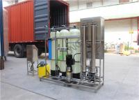 China Membrane Reverse Osmosis System RO Water Treatment Plant For Farm / School / Sea for sale