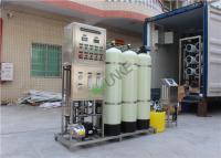 China 500L/H Reverse Osmosis Water Machine With DosingBox, Ozone Water Treatment Equipment for sale