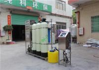 China Membrane Reverse Osmosis System RO Water Treatment Plant For Farm / School / Sea for sale