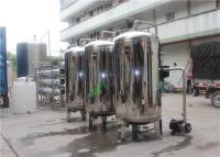 China Industrial Stainless Steel Sand Filter Housing For Medical Care Water Treatment Equipment for sale