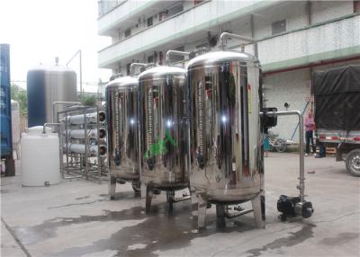 China Industrial Stainless Steel Sand Filter Housing For Medical Care Water Treatment Equipment for sale