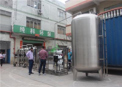 China HMI Touch Control 6T Reverse Osmosis Plant With CIP Wash Equipment&UV Sterilizer for sale