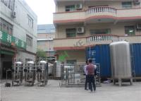 China Industrial Professional Filter Systems RO Water Treatment Plant With Silver Water Tank 6T for sale