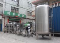 China 6000LPH Water Purifier Ro System Manufacturer Commercial Reverse Osmosis Water Plant for sale