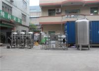 China 6000LPH Water Purifier Ro System Manufacturer Commercial Reverse Osmosis Water Plant for sale