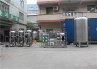 China Stainless Steel 304 316 With Tank Water Treatment Equipment RO Pure Water Purification for sale