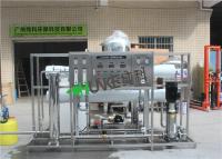China Food Factory 5T Industrial Water Purification Equipment Used Full ss304/316 RO System PLC Control for sale