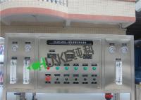 China 4000L/H RO Industrial Water Purification Equipment For Brackish Water With Frp Water Tank for sale