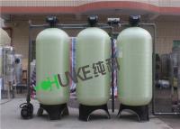 China 4000L/H RO Industrial Water Purification Equipment For Brackish Water With Frp Water Tank for sale