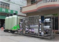 China Big Size Seawater Desalination RO System, Solar Power Seawater Desalination​ for sale