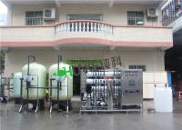 China 8000L Drinking Water Purification For Sachet Water Machine With UV Lamp and Ozone for sale