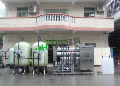 China 8000L Drinking Water Purification For Sachet Water Machine With UV Lamp and Ozone for sale