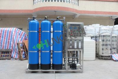 China RO plant Industrial water filter price of 1000 lph pure water treatment equipment reverse osmosis for sale