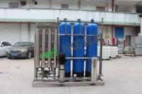 China RO plant Industrial water filter price of 1000 lph pure water treatment equipment reverse osmosis for sale
