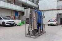 China Commercial Reverse Osmosis 250gpd Water Purifiers Reverse Osmosis Water Treatment Pure Water Machine for sale