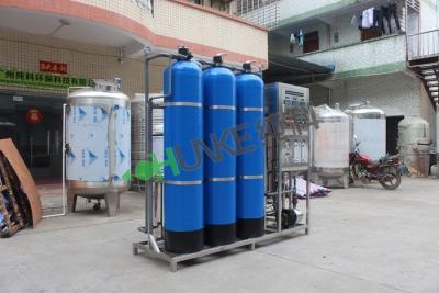 China Commercial Reverse Osmosis 250gpd Water Purifiers Reverse Osmosis Water Treatment Pure Water Machine for sale