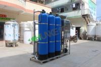 China Small Reverse Osmosis  water filter 1500GPD 250 liter ro plant price drinking water treatment machine for sale