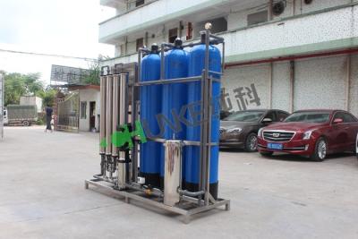 China Small Reverse Osmosis  water filter 1500GPD 250 liter ro plant price drinking water treatment machine for sale