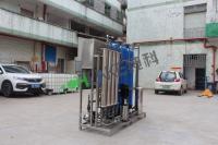 China Small Reverse Osmosis  water filter 1500GPD 250 liter ro plant price drinking water treatment machine for sale