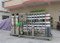 China 1T/H Ss304 EDI Water Treatment Plant , Two Stage Reverse Osmosis System Plus PH Dosing System for sale