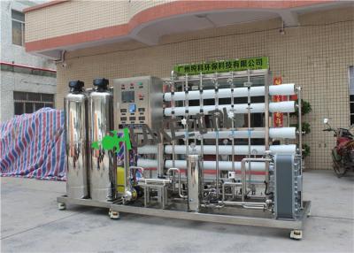 China 1T/H Ss304 EDI Water Treatment Plant , Two Stage Reverse Osmosis System Plus PH Dosing System for sale