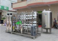 China 1000L RO EDI Water Treatment Plant Reverse Osmosis Water Treatment System For Ultra Pure Water for sale