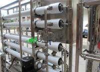 China 1T/H Ss304 EDI Water Treatment Plant , Two Stage Reverse Osmosis System Plus PH Dosing System for sale