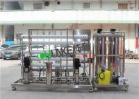 China 1T/H Ss304 EDI Water Treatment Plant , Two Stage Reverse Osmosis System Plus PH Dosing System for sale