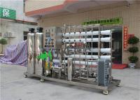 China 1000L RO EDI Water Treatment Plant Reverse Osmosis Water Treatment System For Ultra Pure Water for sale