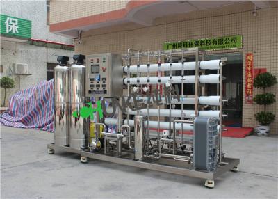 China 1000L RO EDI Water Treatment Plant Reverse Osmosis Water Treatment System For Ultra Pure Water for sale