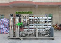 China 1000 Liter RO+EDI Module Water Treatment Equipment With SEKO Pump / CIP System for sale