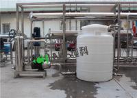 China 2 Ton Industrial Water Purification Equipment Double Stage SS304/SS316 Material for sale
