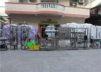 China 2 Ton Industrial Water Purification Equipment Double Stage SS304/SS316 Material for sale