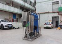 China Drinking Water Making Machine / Solar Seawater Desalination for sale