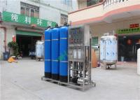 China Deep Well Water Treatment RO Filtration Plant with Reverse Osmosis RO Filtration System Machine for sale