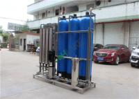 China RO/UF Machine Drinking Water Well/River/Seawater/Tap Water Purifier System for sale